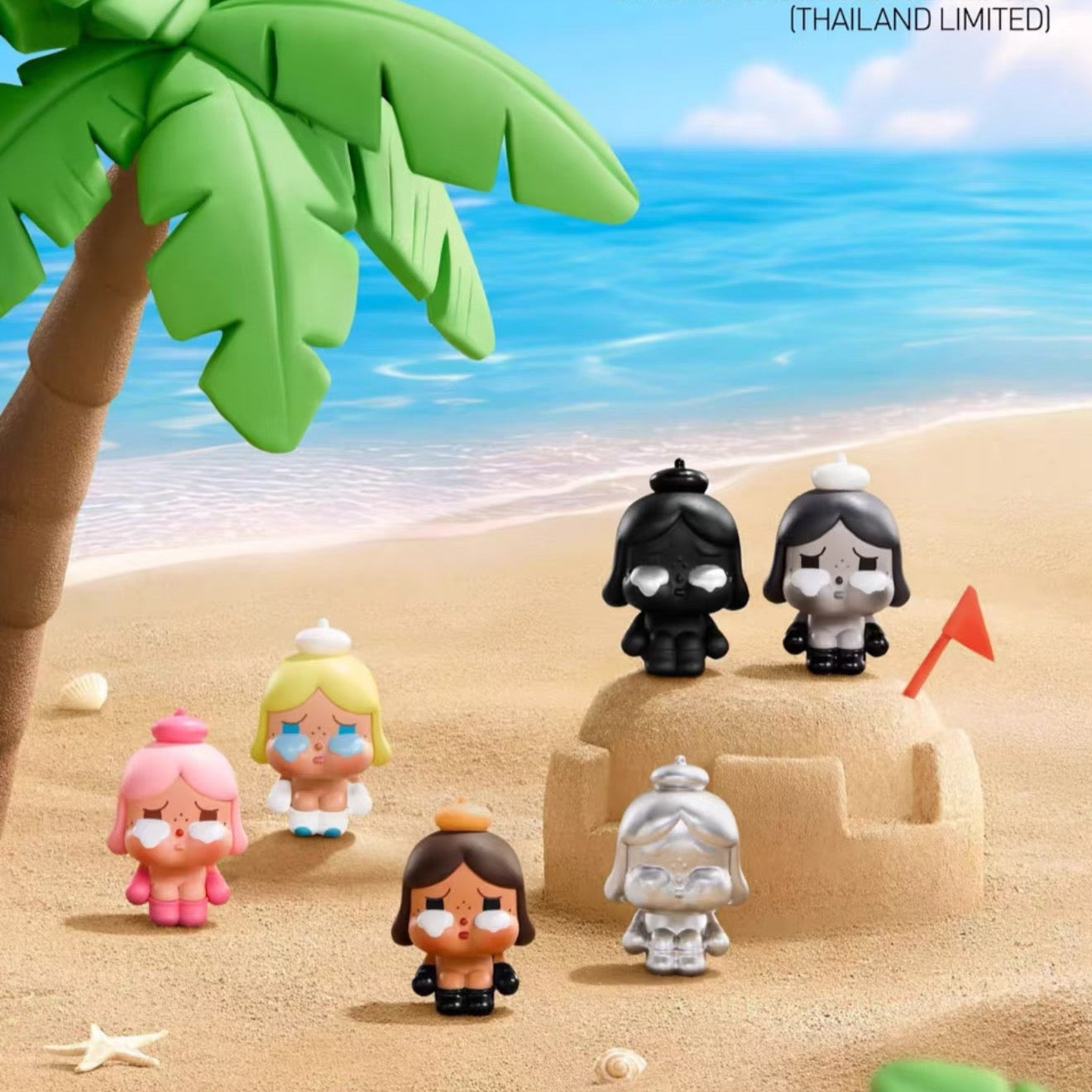 Thailand Edition Beans – Pande.One