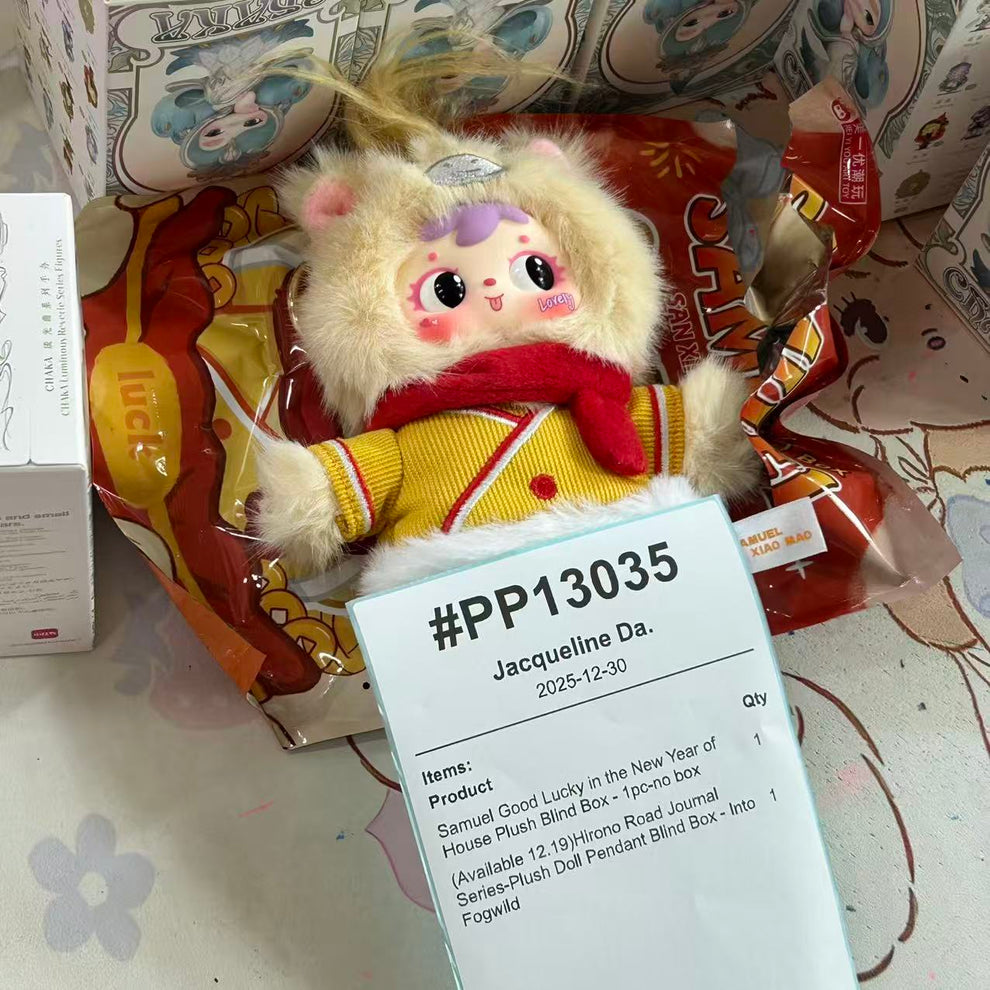 12.30-Jacqueline's Samuel New Year – Pande.One