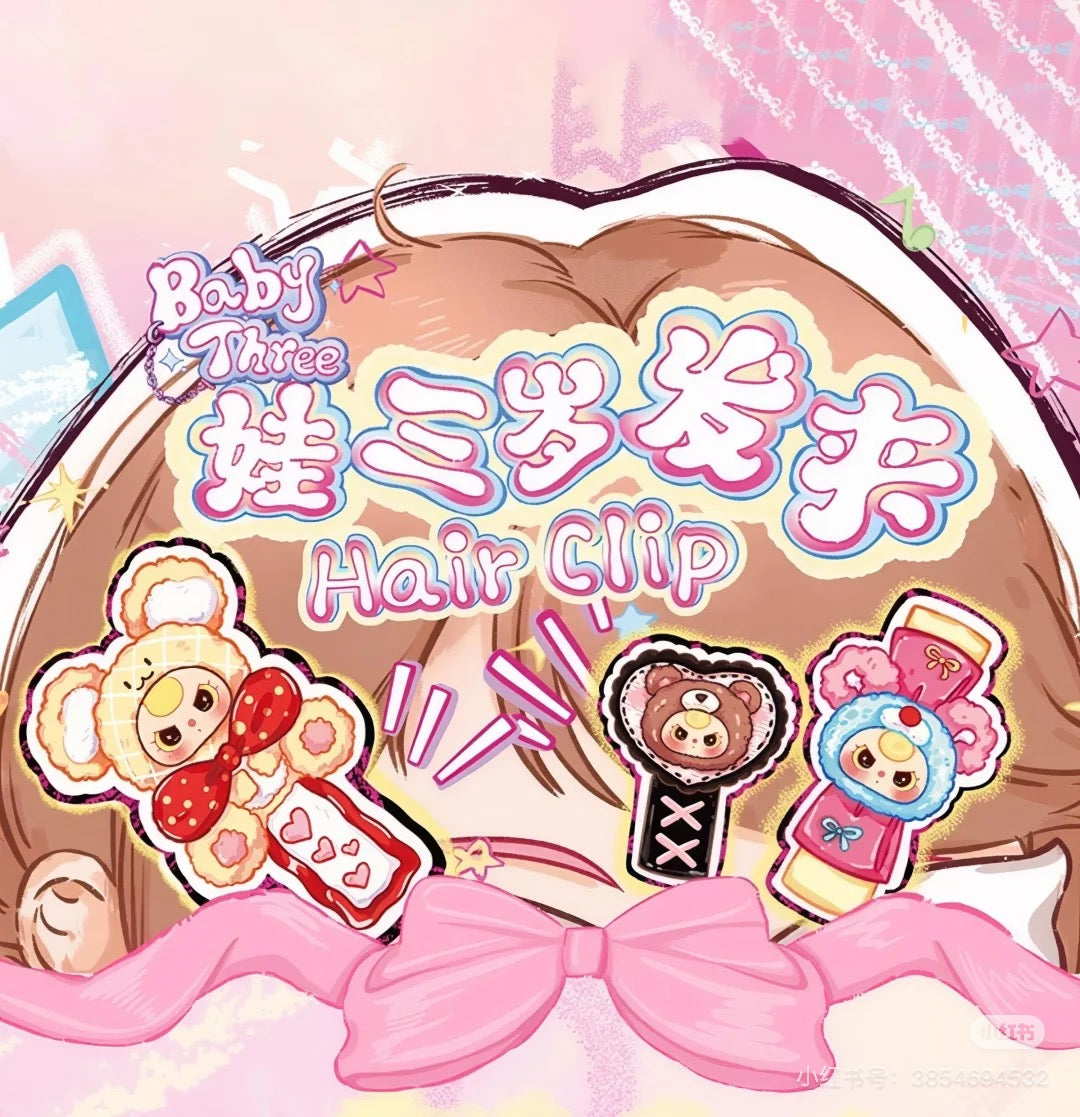 Baby Three Hair Clip Blind Box – Pande.One