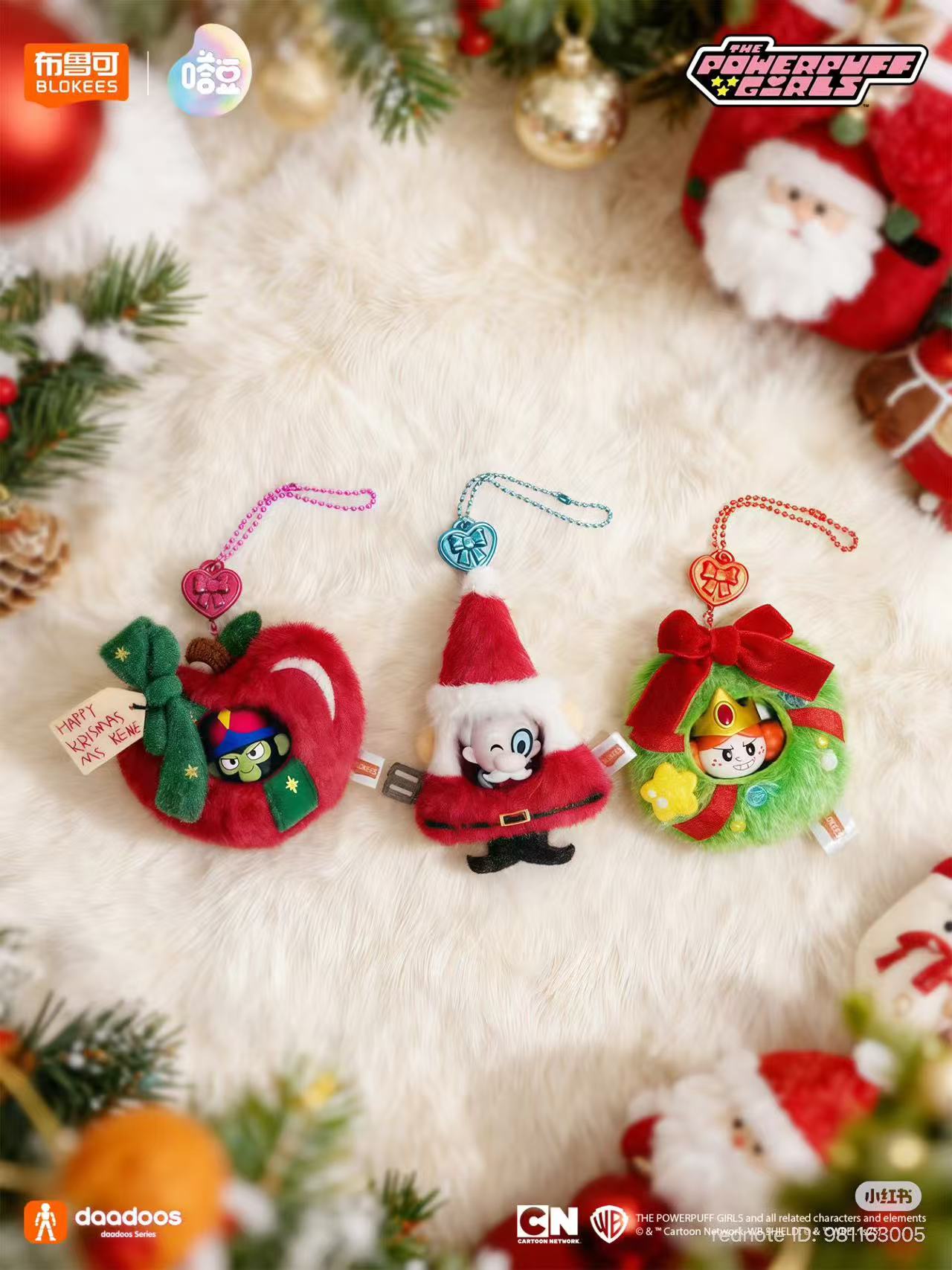 (Pre-Order)The Powerpuff Girls Christmas Series Plush Blind Box – Pande.One