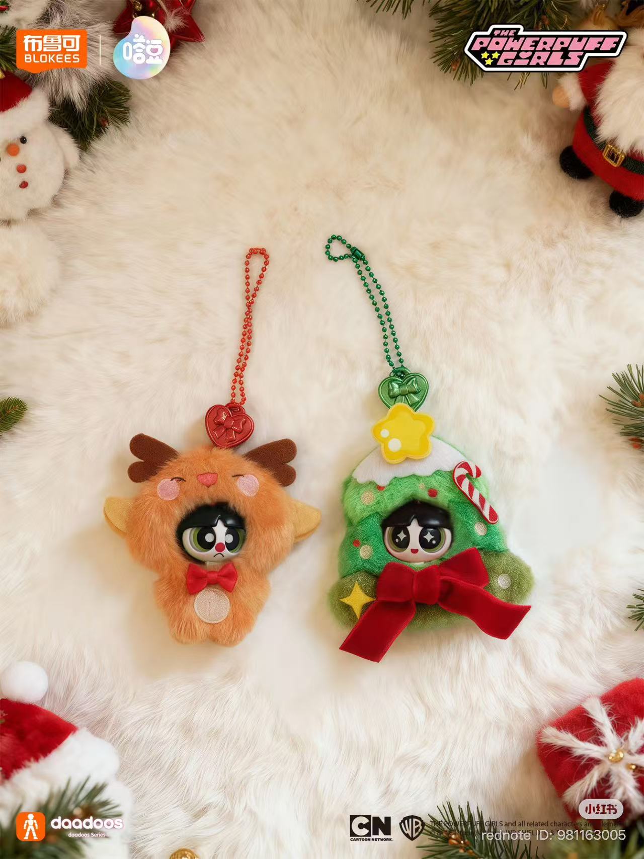 (Pre-Order)The Powerpuff Girls Christmas Series Plush Blind Box – Pande.One