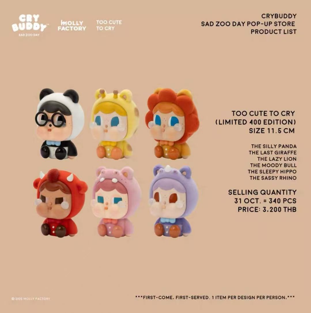 Molly Factory-Sad Zoo Day – Pande.One