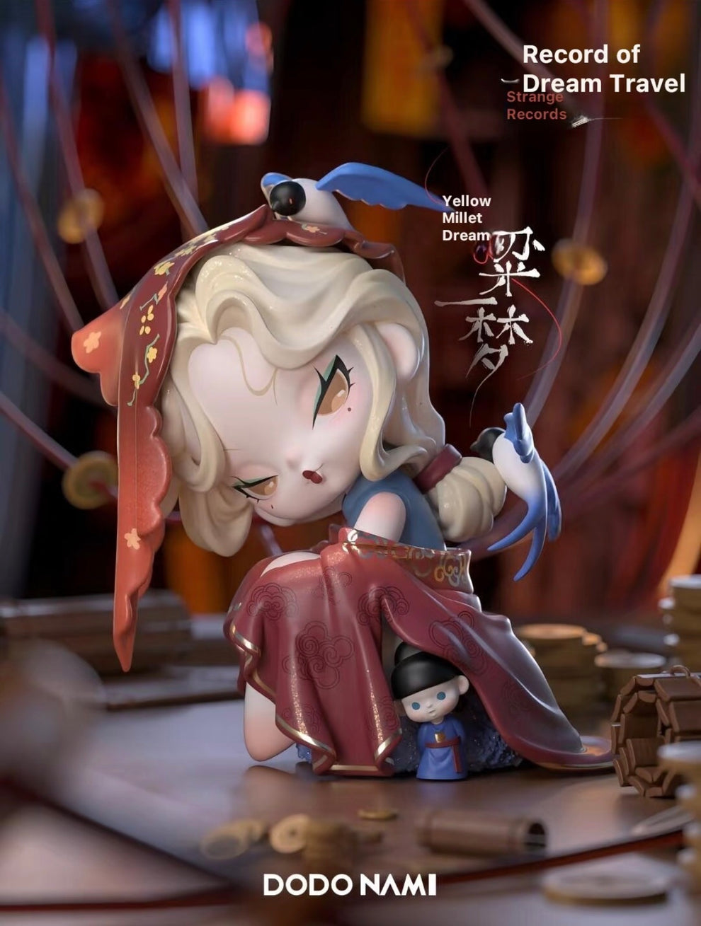 (Pre Order) NAMI Strange Tales·Dream Wander – Pande.One